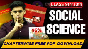 Class 10 Archives - Acadpills